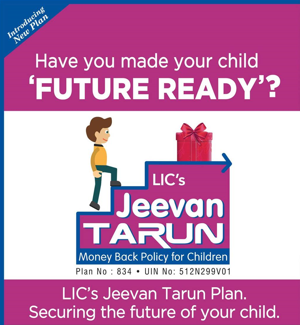 LIC Children Plans - Buy New LIC Policy Online